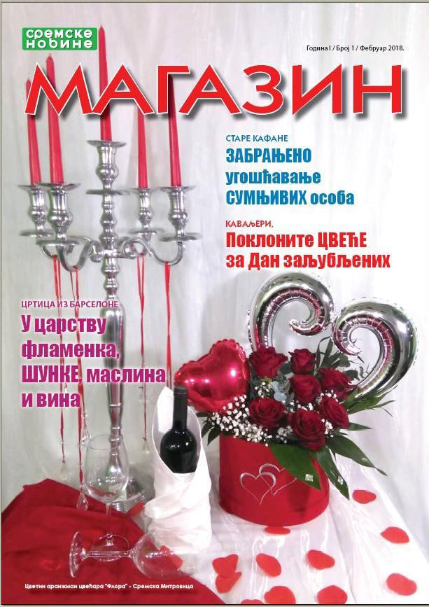 Magazin – poklon čitaocima - Sremske Novine