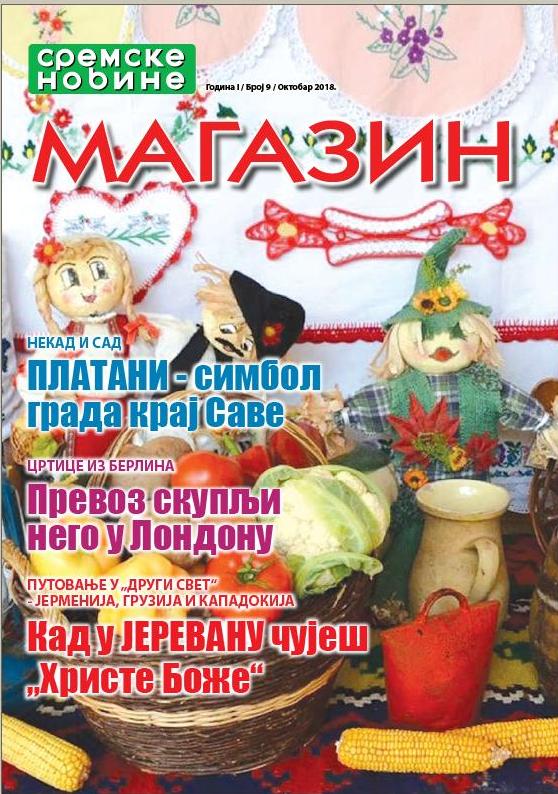 Uz „Sremske novine” čitaocima poklanjamo oktobarski „Magazin” - Sremske ...