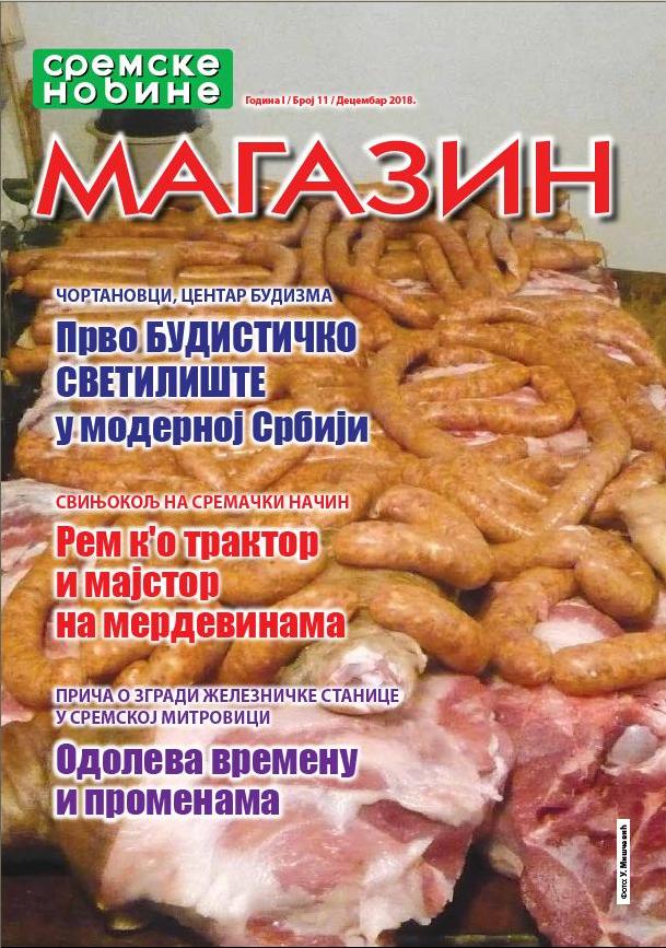 Na kisocima je novi broj „Sremskih novina” - Sremske Novine