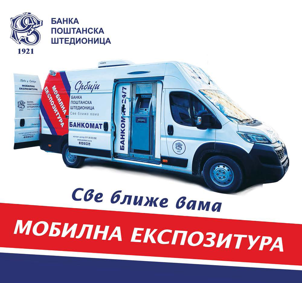 Mobilna banka u subotu u Mačvanskoj Mitrovici - Sremske Novine