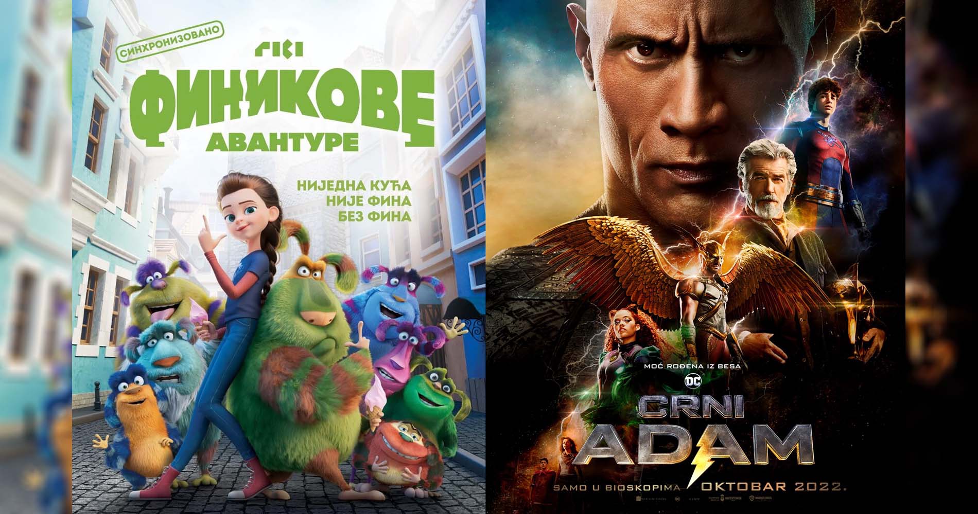 „Finikove avanture“ i „Crni Adam“ u pećinačkom bioskopu 25. oktobra ...