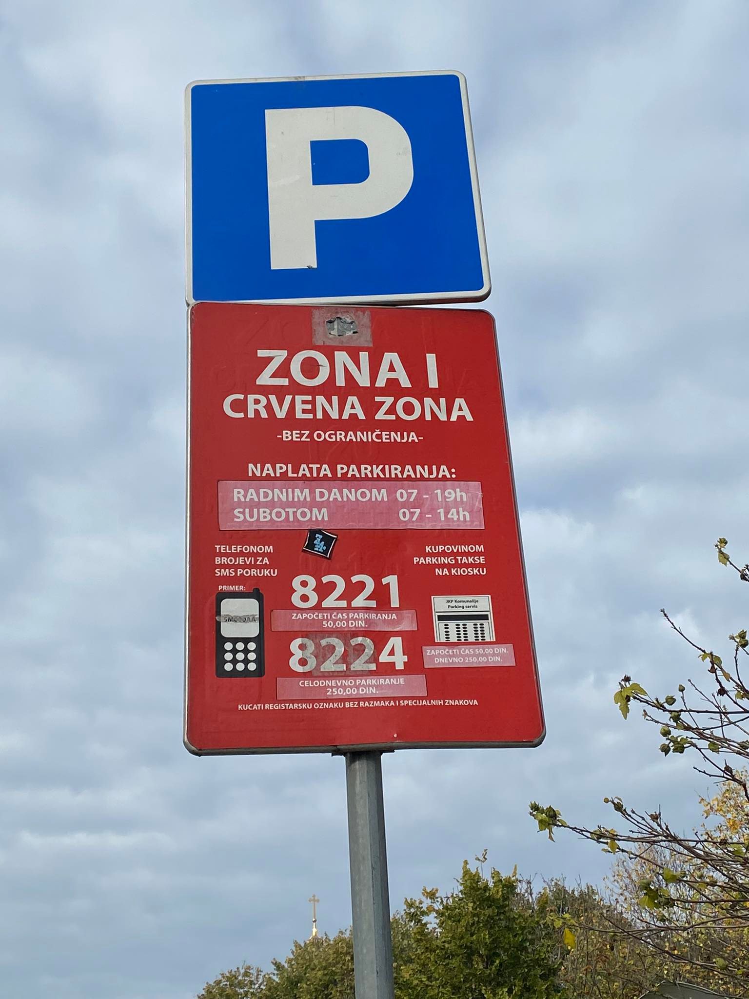 U ponedeljak besplatan parking - Sremske Novine