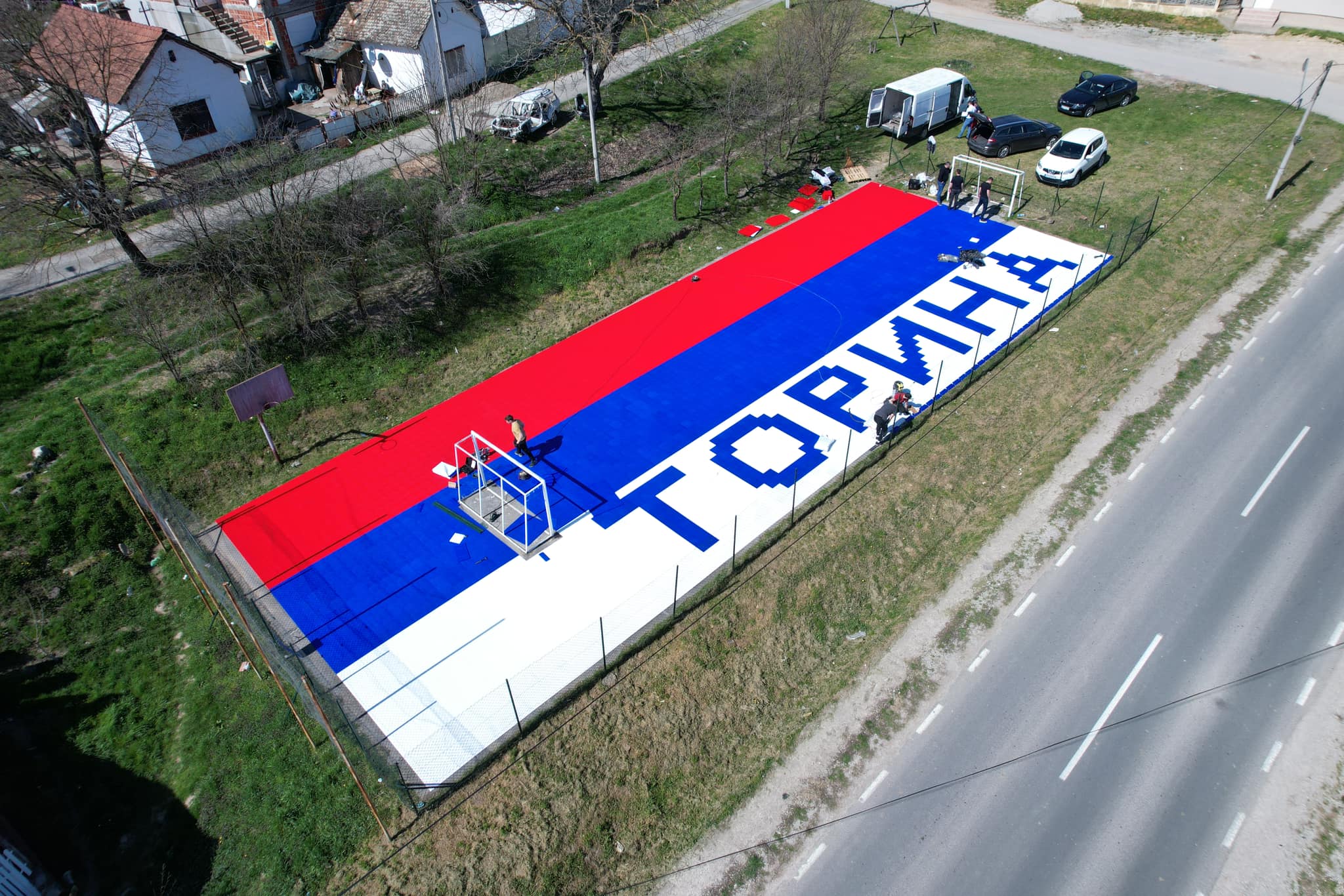 Nov teren u Vrdniku - Sremske Novine