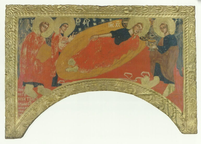 Stanoje Popović (1698 – posle 1756), sveštenik i zograf iz Martinaca ...