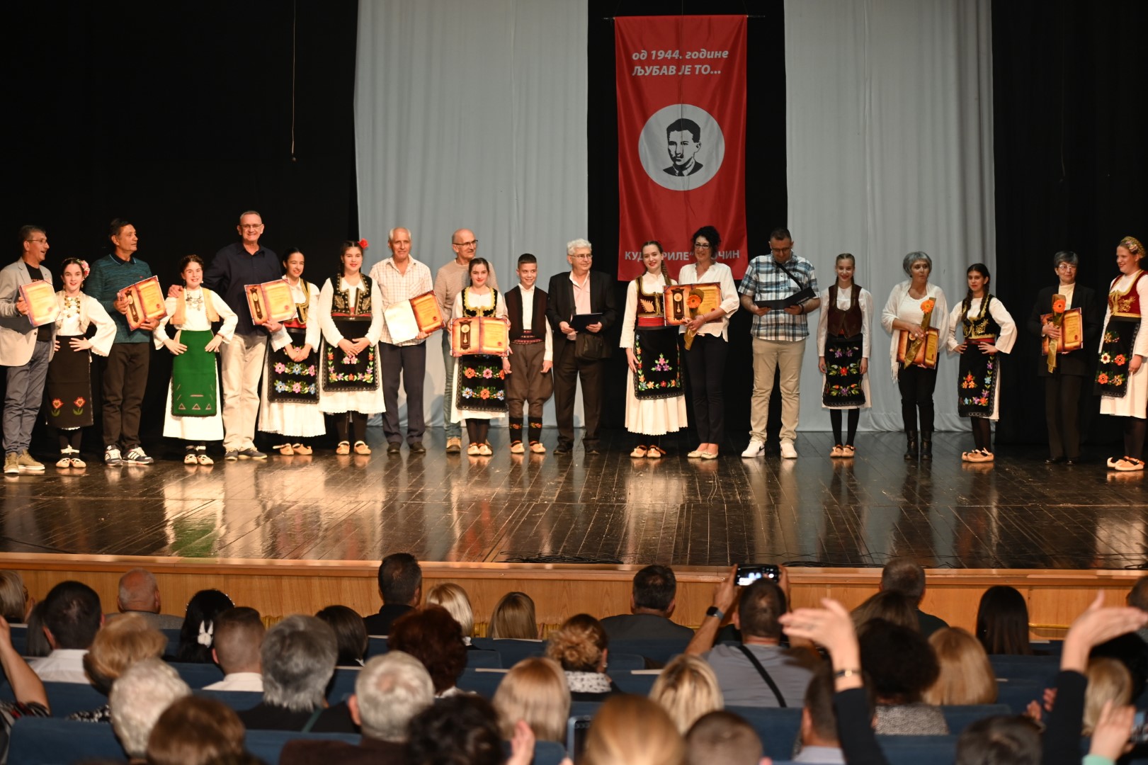 Obeležen veliki jubilej beočinskog KUD "Brile“ – 80 godina ljubavi i trajanja - Sremske Novine