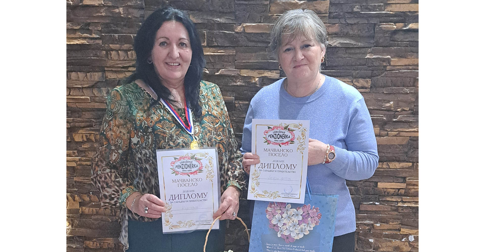 Drugo mesto za lenju pitu - Sremske Novine