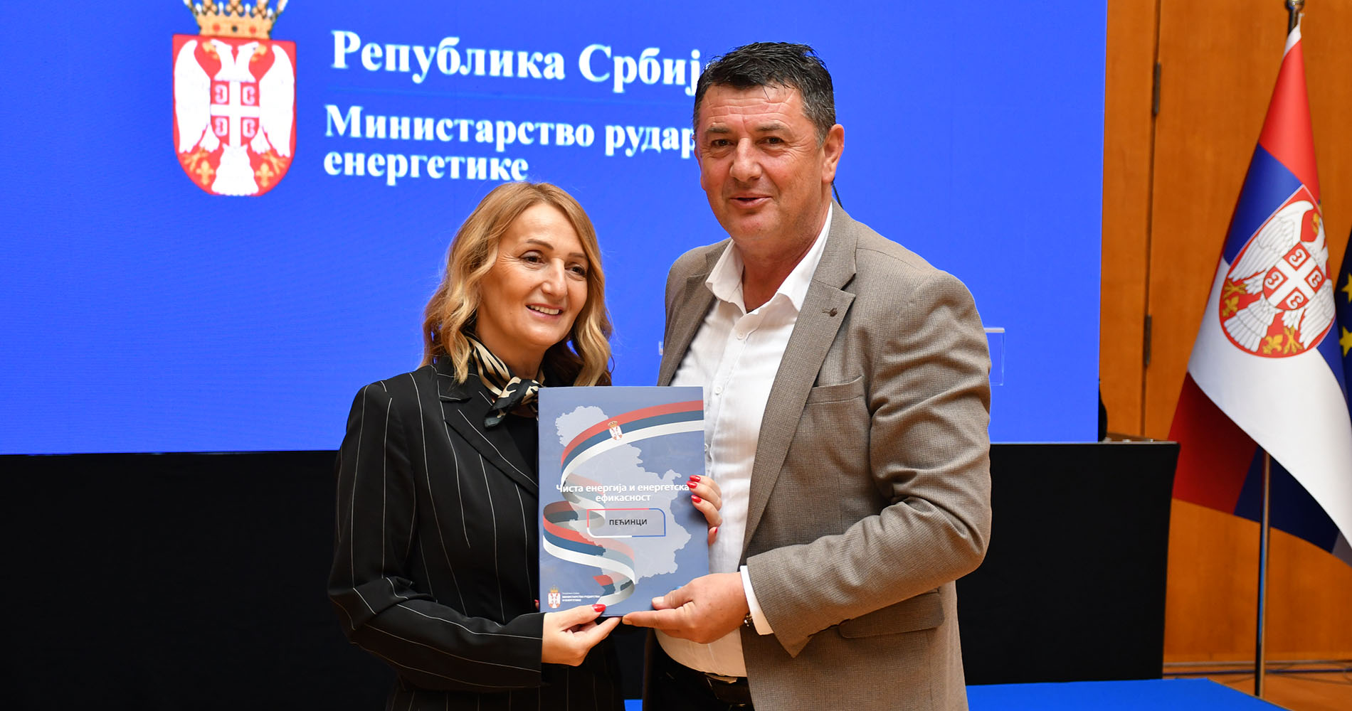 Još 6 miliona bespovratnih sredstava za građane opštine Pećinci - Sremske Novine